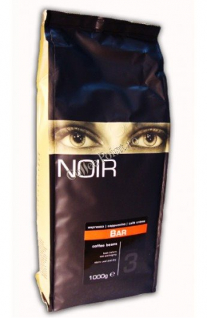 Cafea Boabe Premium ⭐ 100% Arabica, Robusta, Mix sau Blend