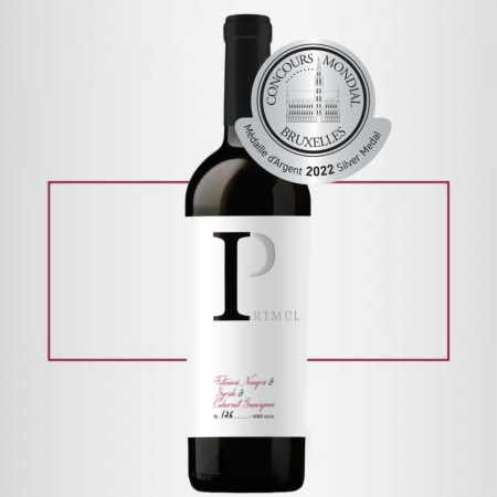 Pachete cu Vin si Despre Vin | O Crama Pe Saptamana