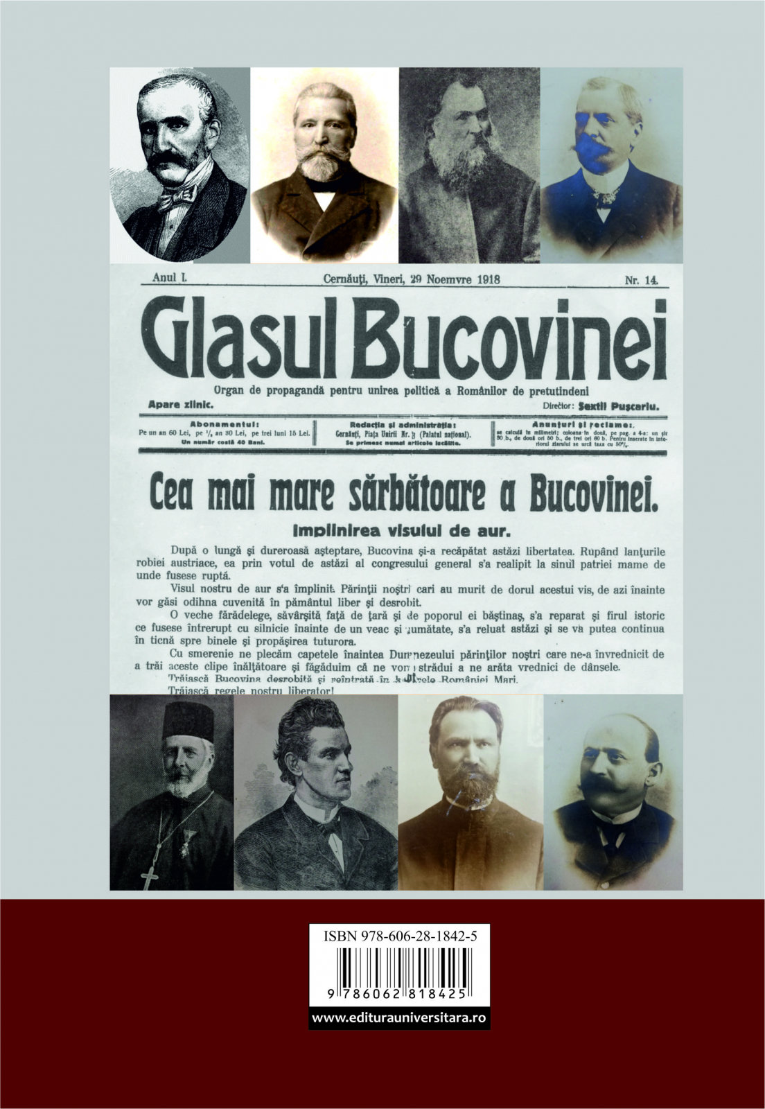 Tricolor banners of the national struggle in Bucovina - "Arboroasa" and ...