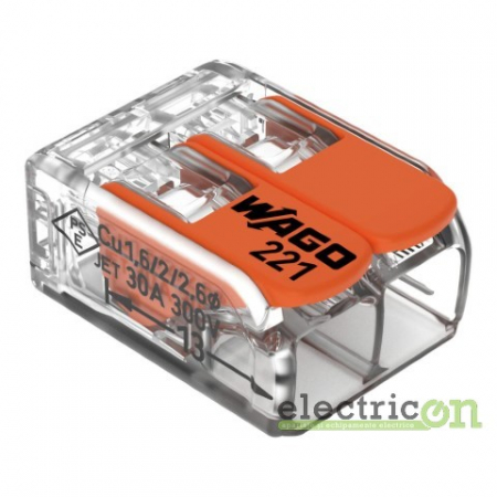 Magazin online de materiale electrice,tablouri electrice,cabluri,cleme ...