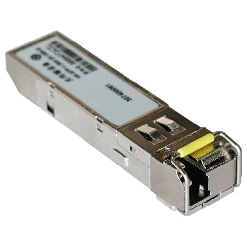 Modul SFP 1.25G, 1550nm Single-Fiber, 0~20Km - HIKVISION HK-SFP-1.25G ...
