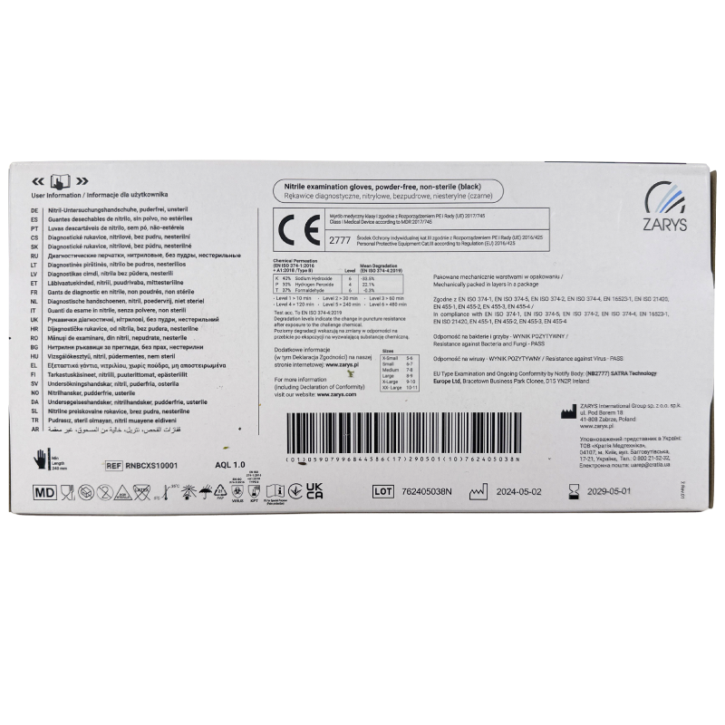 Cutie 100 buc Manusi Unica Folosinta din Nitril - Negre, Marimea XS