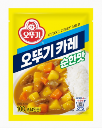 Dried Food
