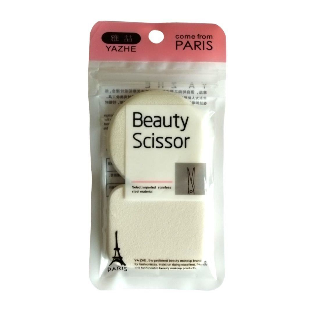 Set de 2 buretei pentru fond de ten, Chique 930 Chique