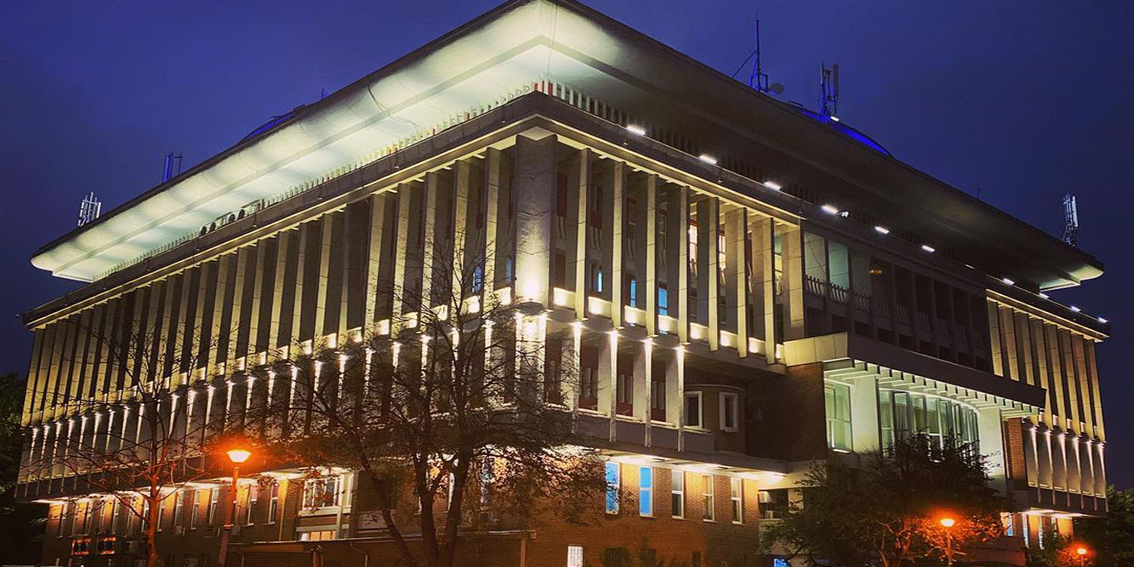 Universitatea POLITEHNICA din Bucuresti