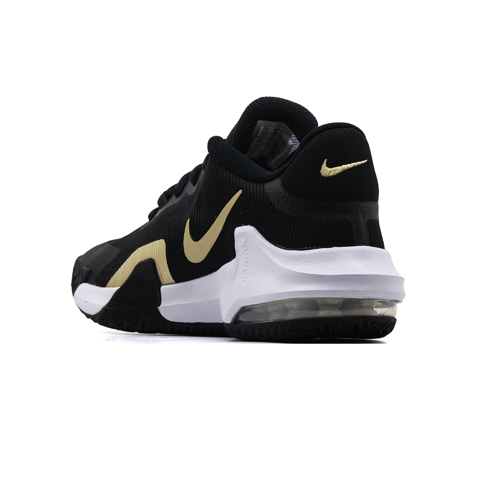 Nike Nike Air Max Impact 4 DM1124-003-41 - Sportselect.ro