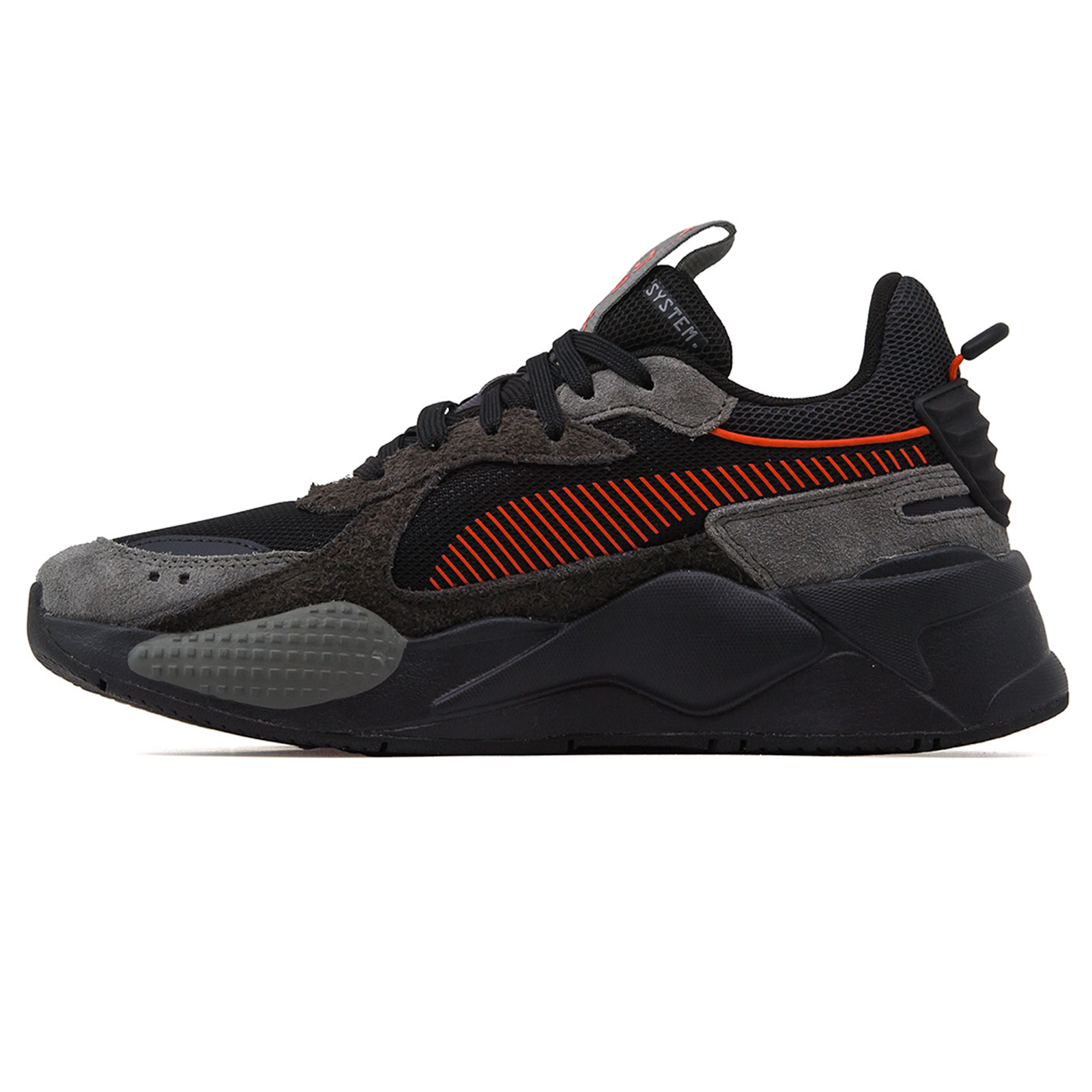 Puma RS-X Heritage 398210-06-39 - Sportselect.ro