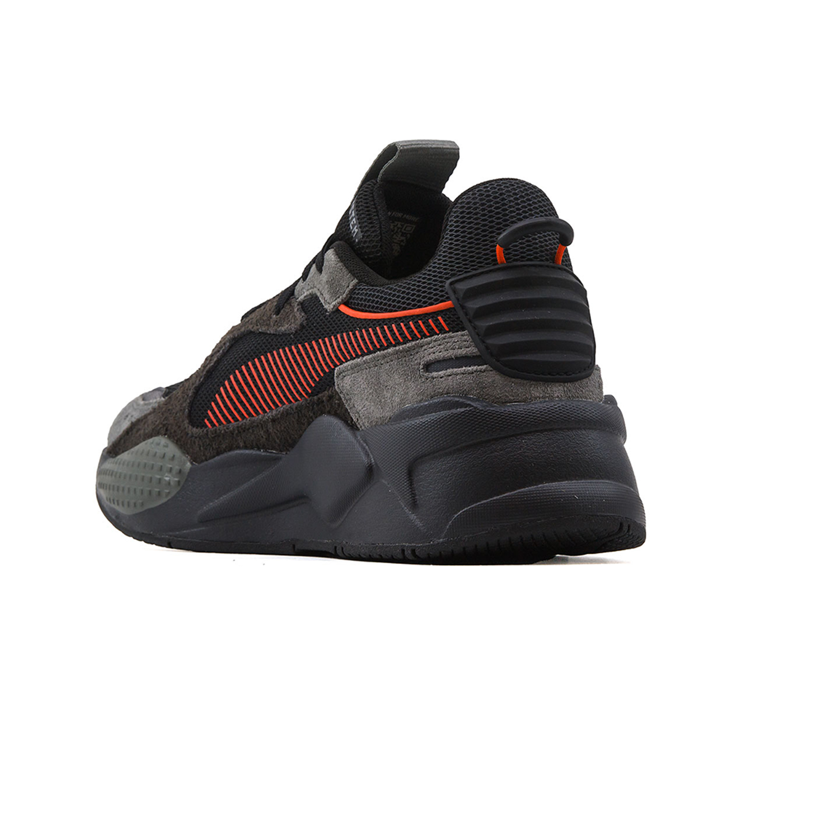 Puma RS-X Heritage 398210-06-39 - Sportselect.ro