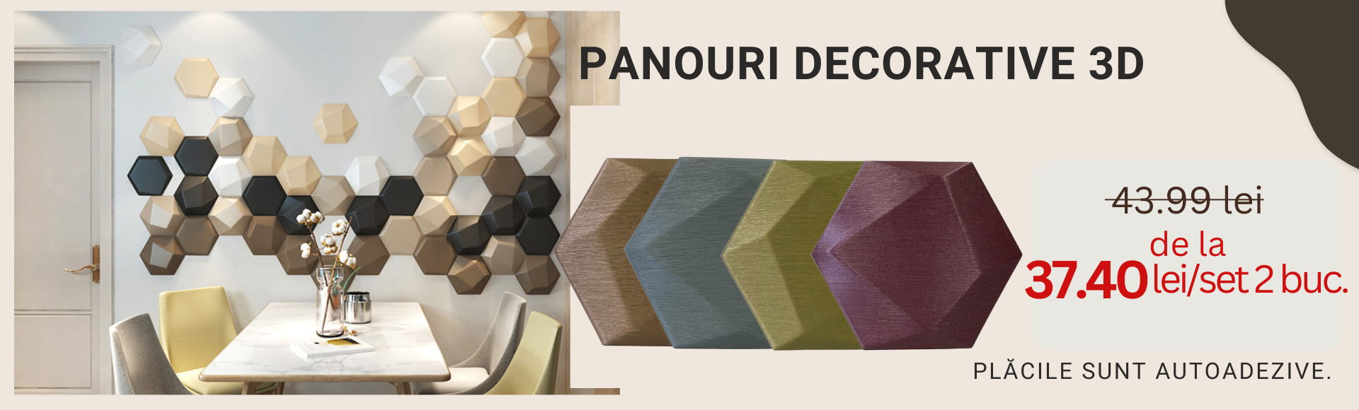 PANOURI DECORATIVE 3D
