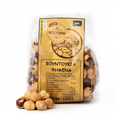 Praline artizanale grecești