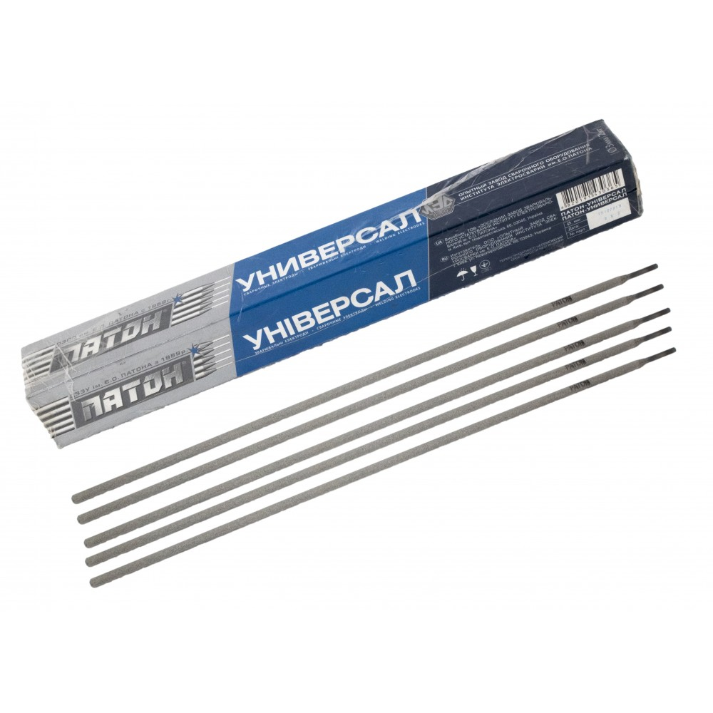 Electrozi de sudura UNIVERSAL 3MM/1KG