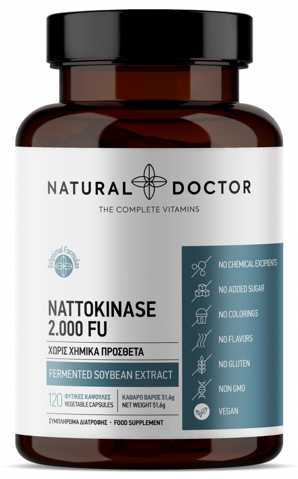 NATTOKINASE sprijin pentru sanatatea inimii Natural Doctor Drogheria Vara