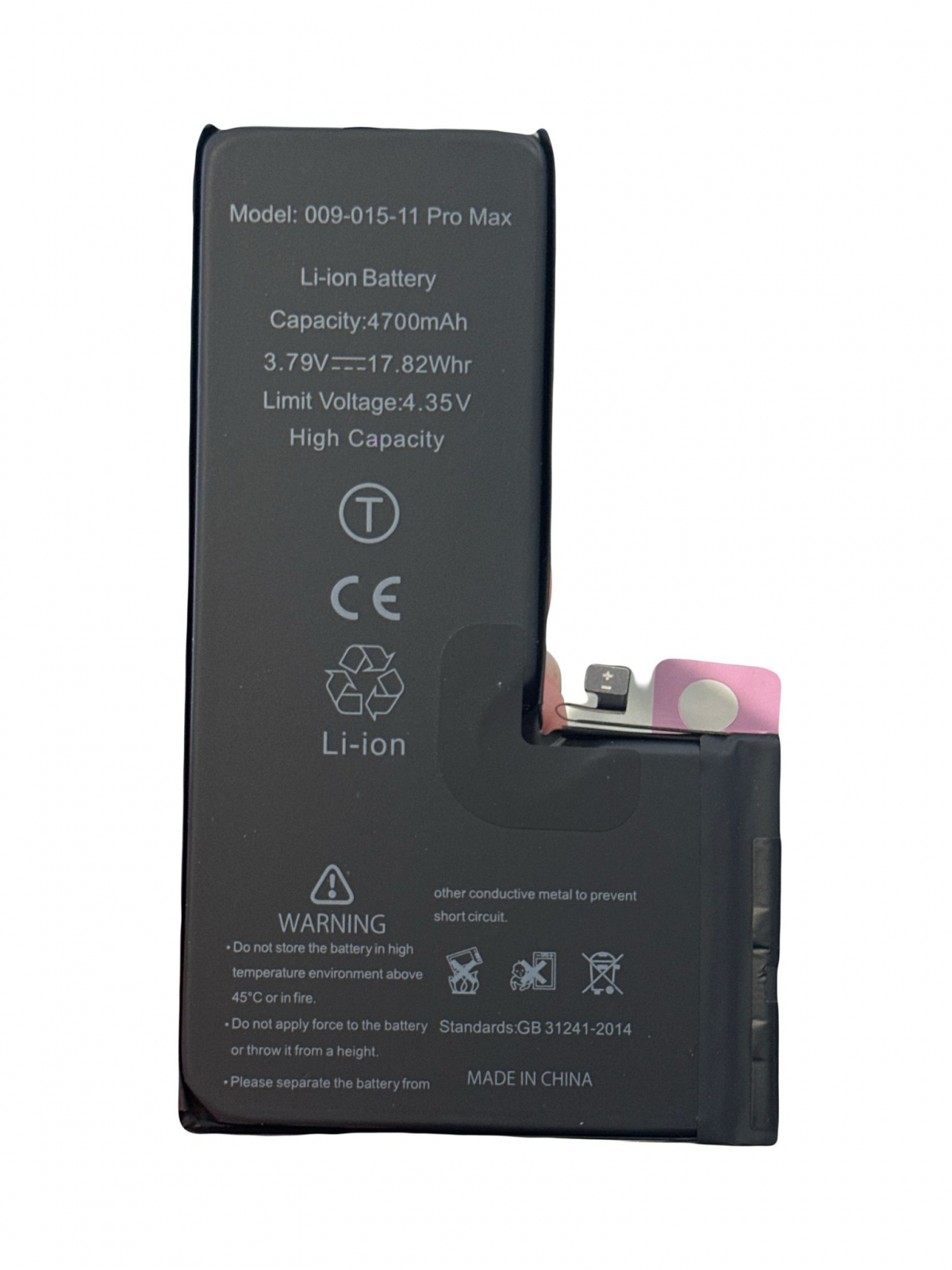 Acumulator iPhone 11 Pro Max [1]