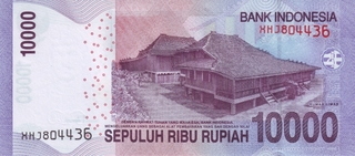 10,000 Rupiah 2010-2016 (mov; cu Champagne Dots)