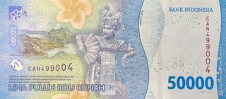 Indonezia, 50,000 Rupiah 2022, UNC, clasor B1