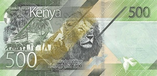 Kenya, 500 Shilingi 2019, UNC, clasor B1