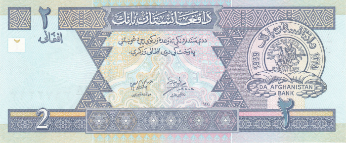 Afghanistan, 2 Afghani 2002, necirculata Afghanistan, 2 Afghani 2002, necirculata