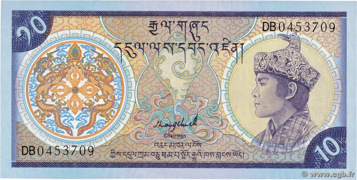 Bhutan 10 Ngultrum 1989, necirculata