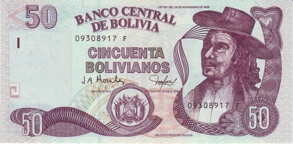 Bolivia, 50 Bolivianos 1986, UNC, clasor A1