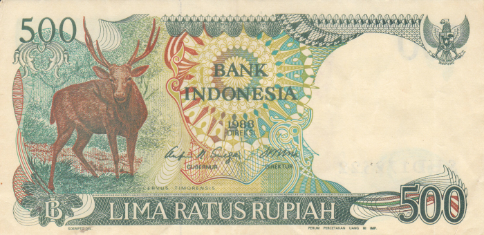 INDONEZIA, 500 Rupii 1988, necirculata
