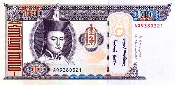 Mongolia, 100 Tugrik 2020 (semne pentru nevazatori), UNC, clasor A1