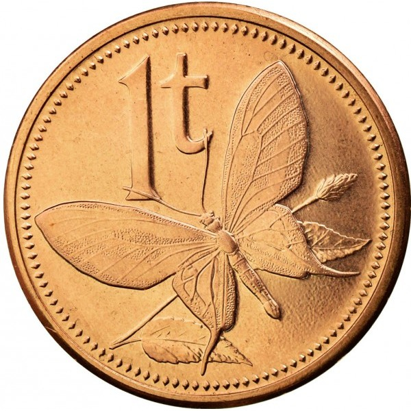 Papua Noua Guinee, 1 toea, 2004 UNC