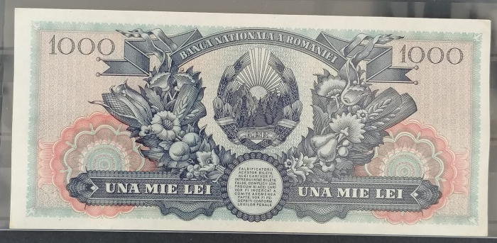 Romania, bancnota 1000 Lei 1948, Tudor Vladimirescu, aproape necirculata