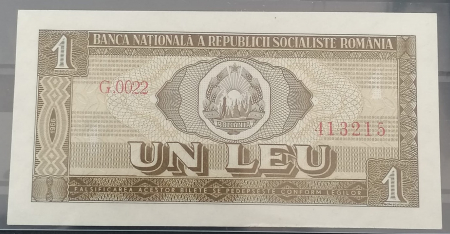 Bancnote Romania