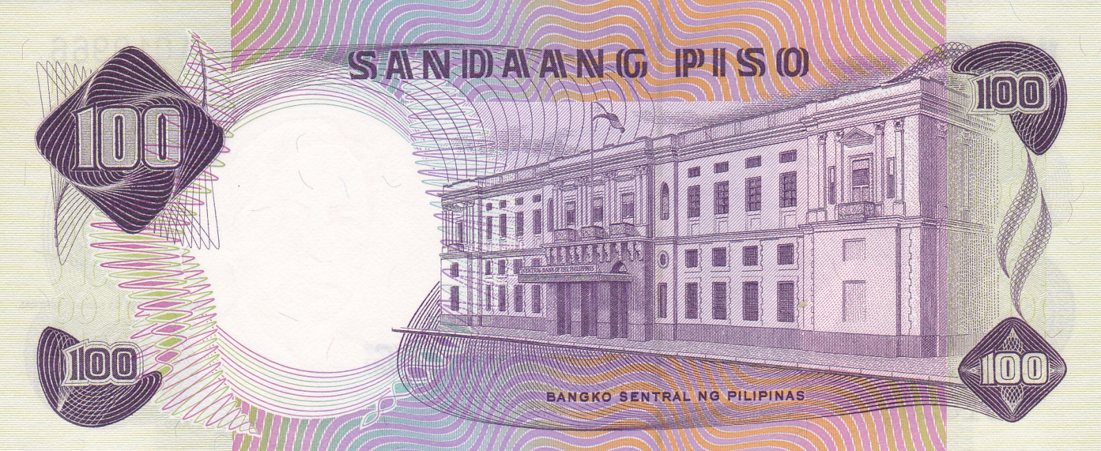 Filipine 100 Piso 1969 P-147a UNC, clasor B1