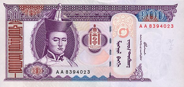 Mongolia, 100 Tugrik 2000-2014 (fond colorat), UNC, clasor A1