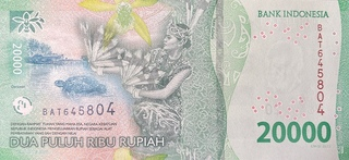 Indonezia 20 000 Rupiah rupii 2022 PW-166 Eroii Nationali UNC, clasor B1