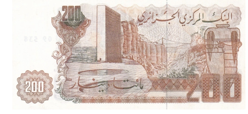 Algeria 200 Dinari 1983 UNC, clasor B1