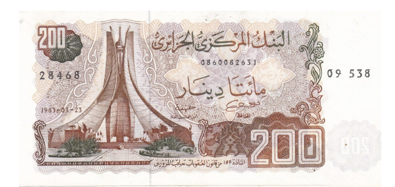 Algeria 200 Dinari 1983 UNC, clasor B1