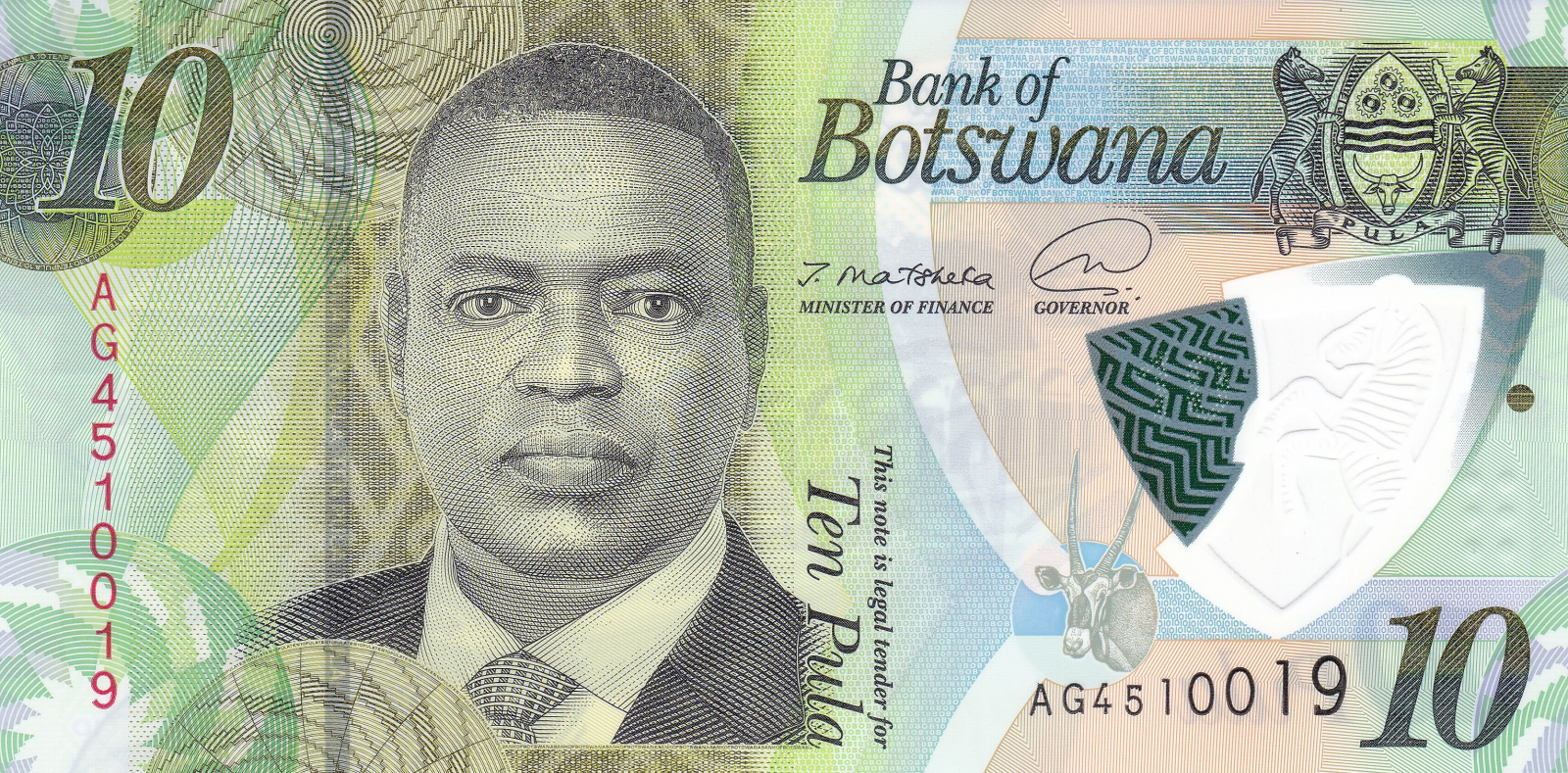 Botswana 10 Pula 2020 polimer, necirculata