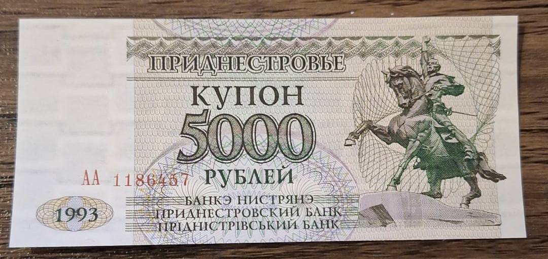 TRANSNISTRIA 5.000 ruble 1993 UNC, clasor A1