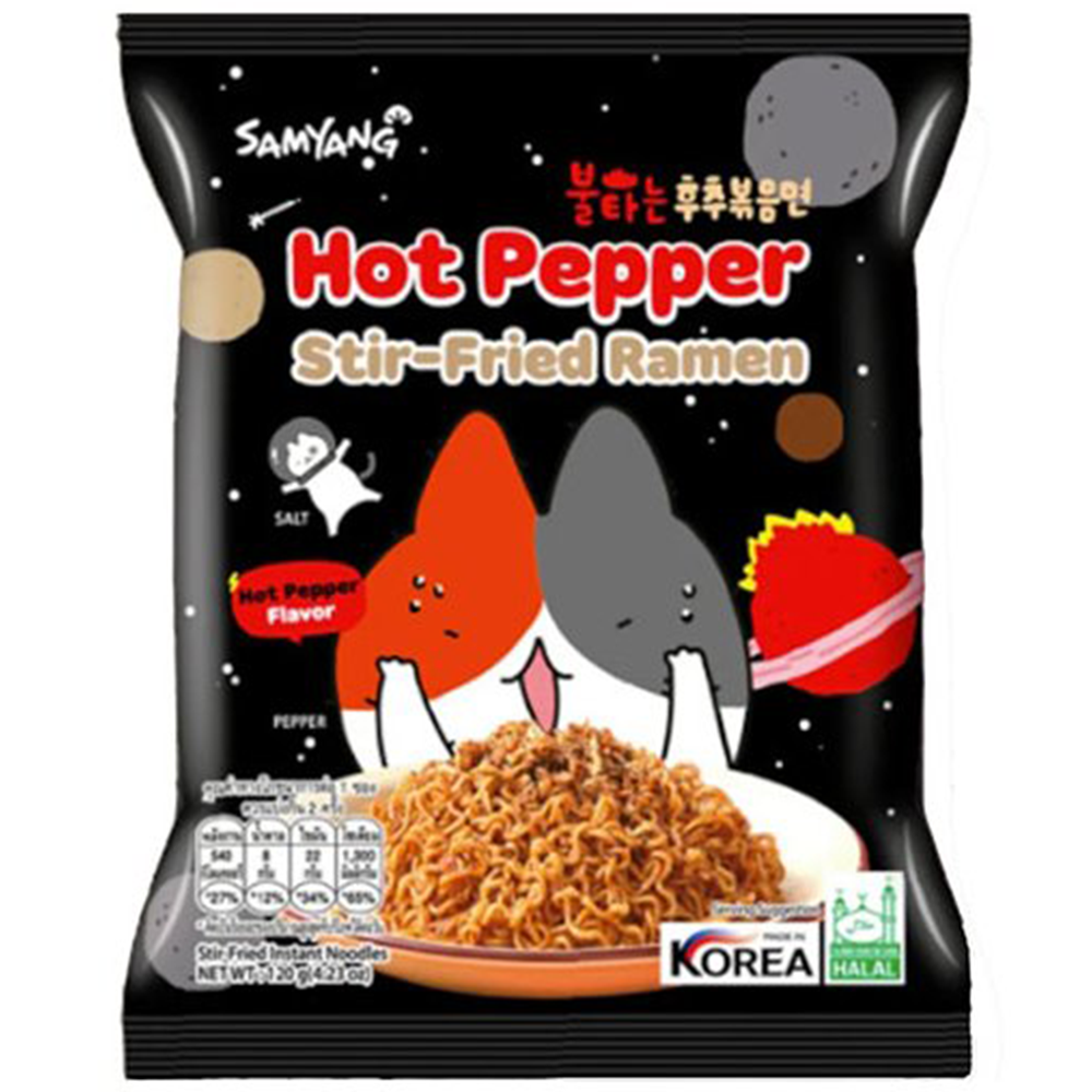 Buldak Carbonara Samyang Hot Chicken Flavour Mala Buldak Ramen - Fiery ...