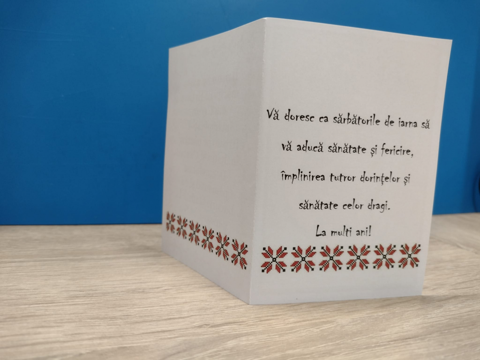 Felicitare de Craciun