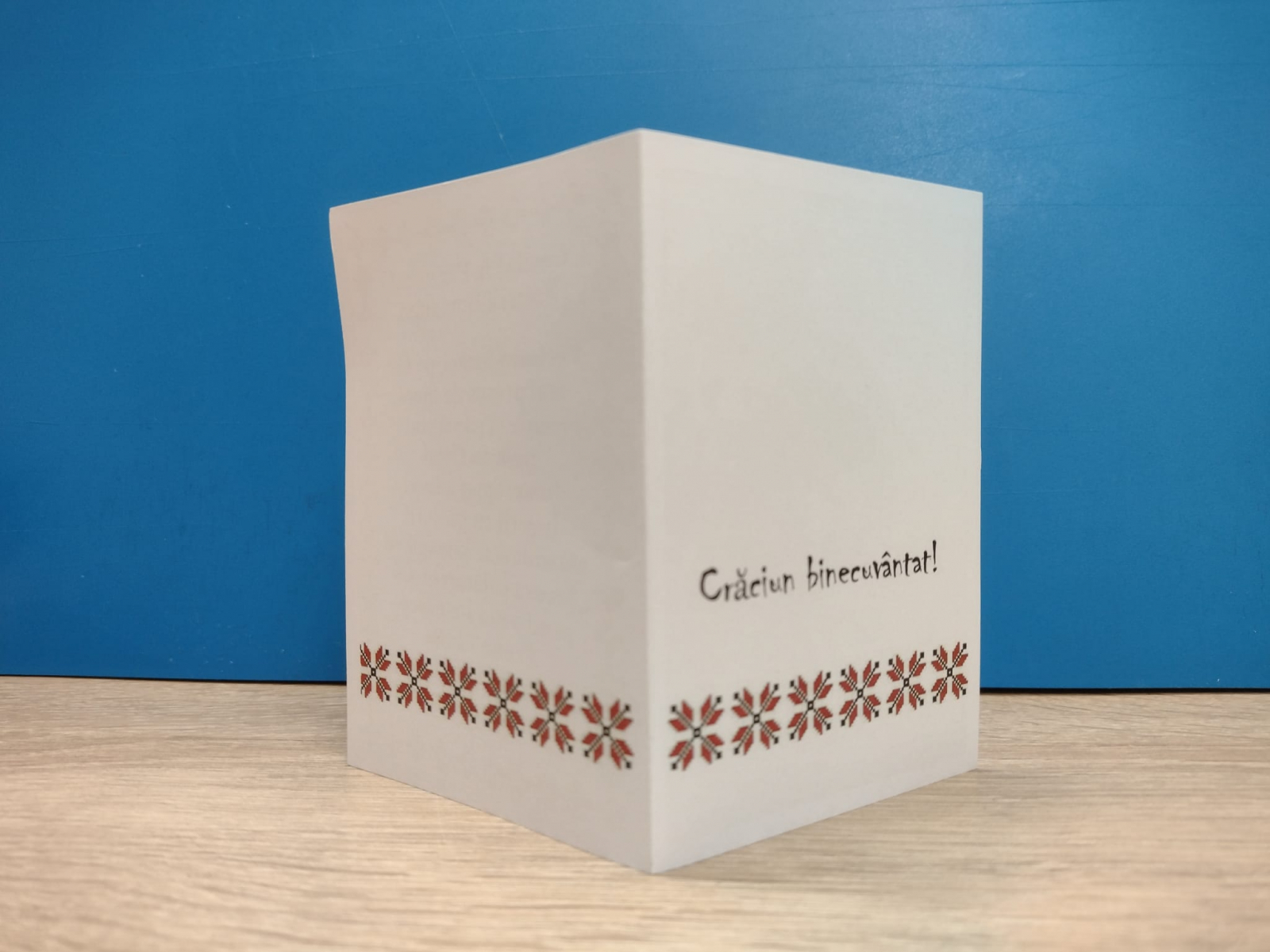 Felicitare de Craciun