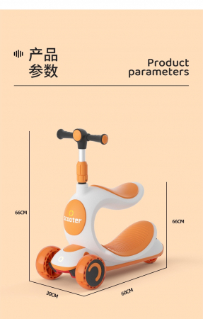 Trotineta Trio Scooter, 3 in 1 cu scaunel, roti groase cu lumini, verde ...