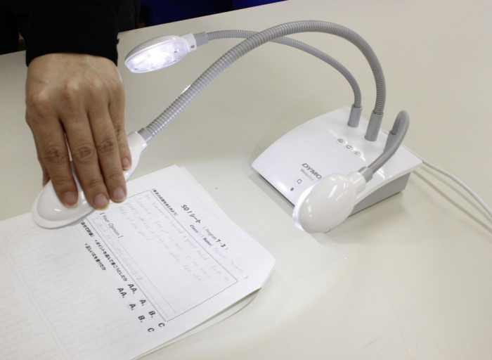 Camera documente MimioView - Edu-Lab.ro