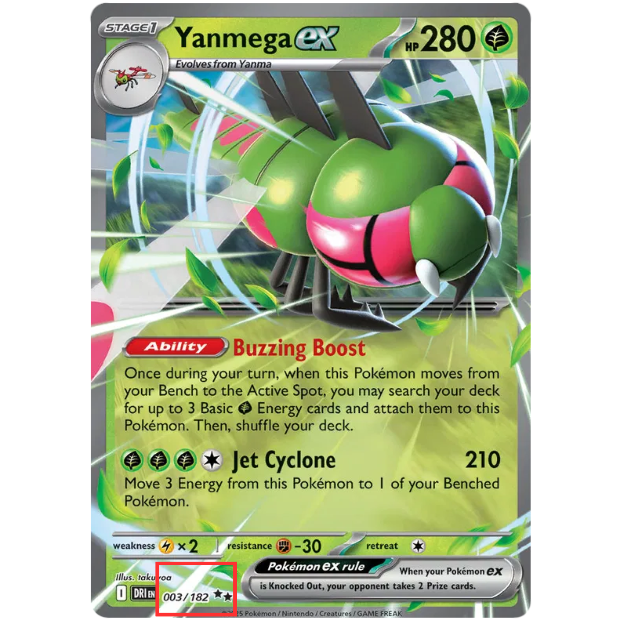 Raritatea cartilor Pokemon TCG