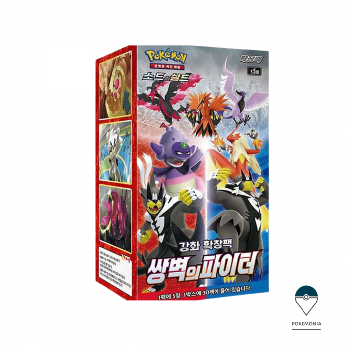 Set cartonase Pokemon TCG Matchless Fighter Booster Box Koreeana