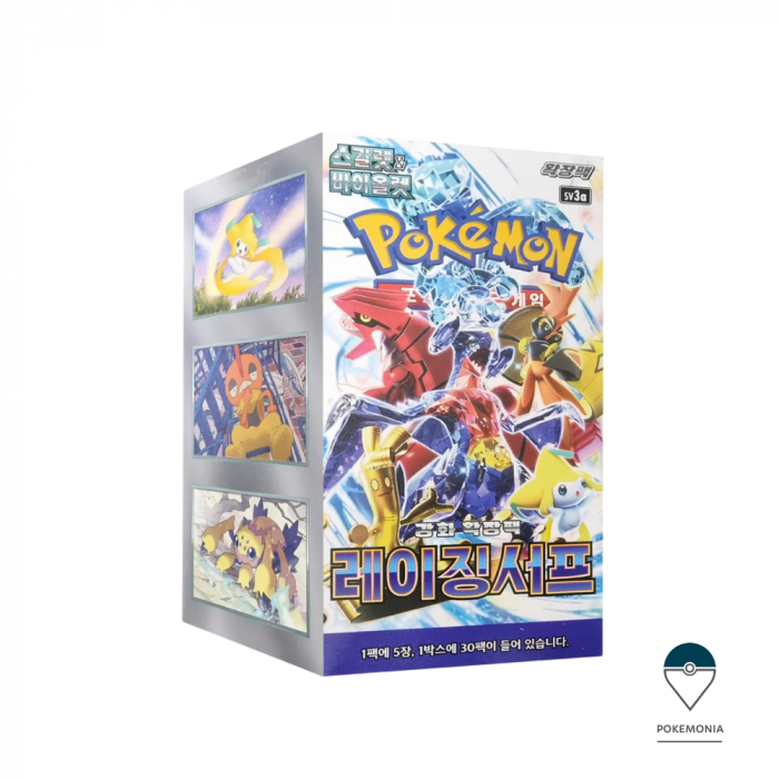 Set cartonase Pokemon TCG Raging Surf Booster Box Koreeana