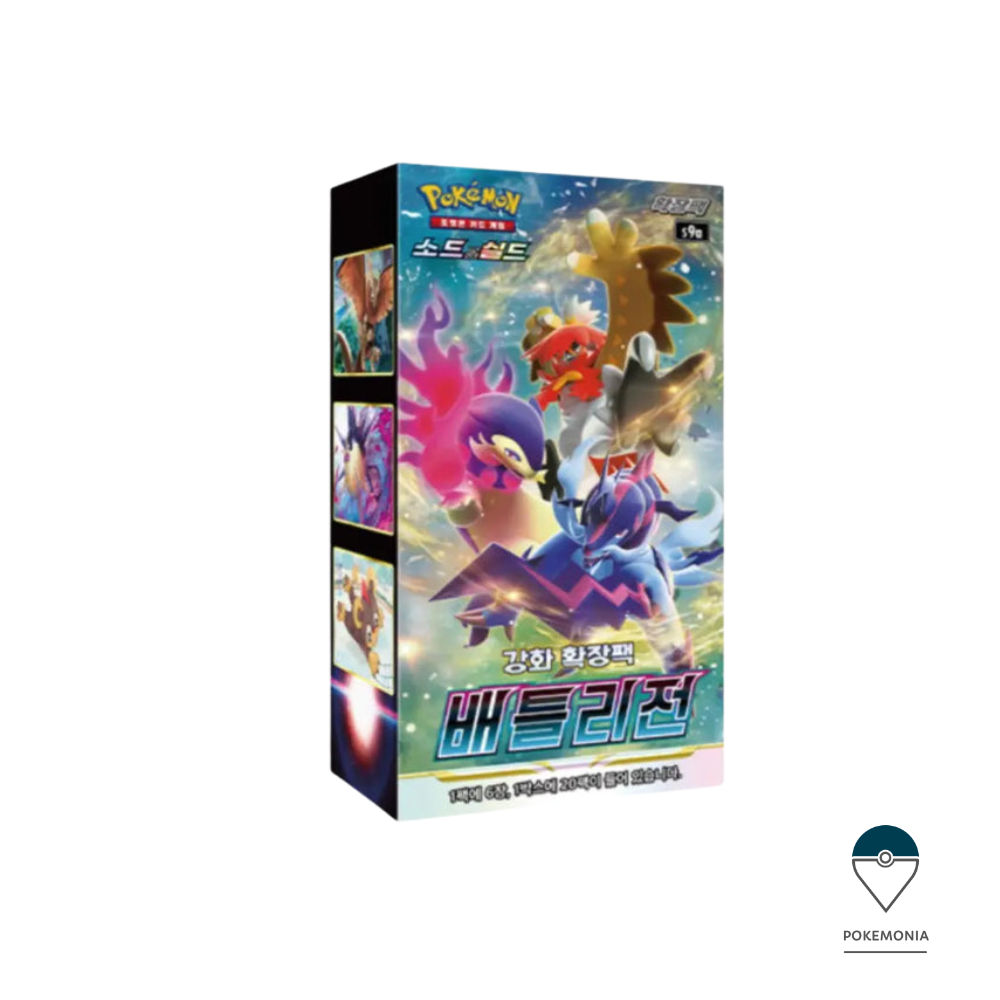 Set cartonase Pokemon TCG Battle Region Booster Box Koreeana