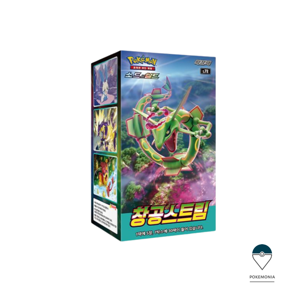 Set cartonase Pokemon TCG Blue Sky Stream Booster Box koreeana