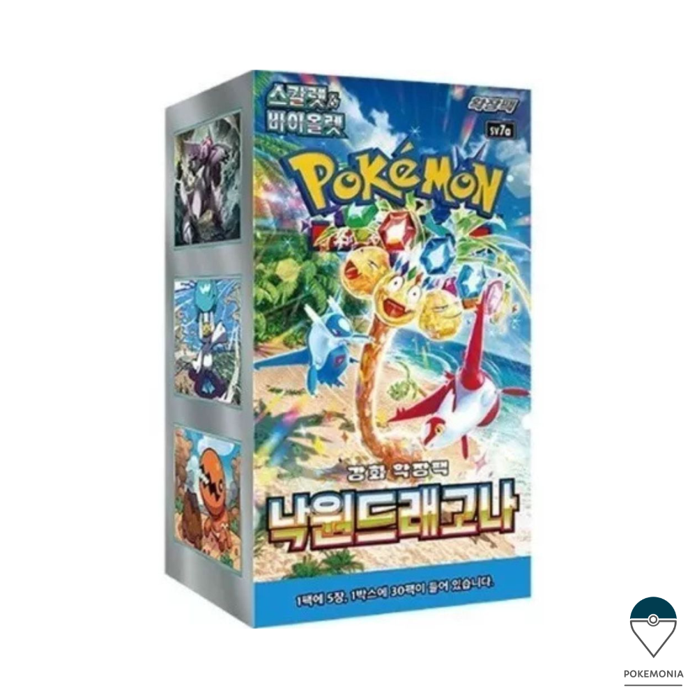 Set cartonase Pokemon TCG Paradise Dragona Booster Box in Coreeana