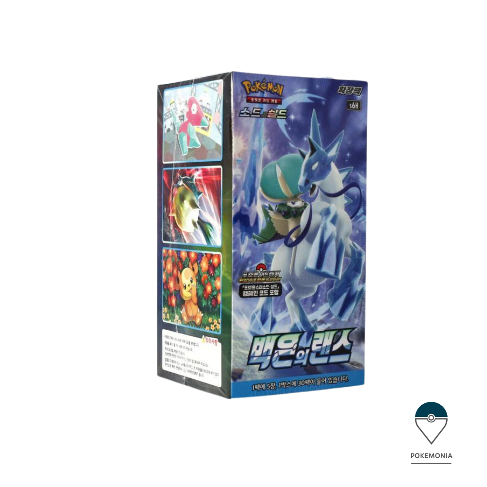Set cartonase Pokemon TCG Silver Lance Booster Box Koreeana