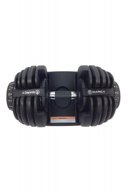 Gantera reglabila 25kg Marcy