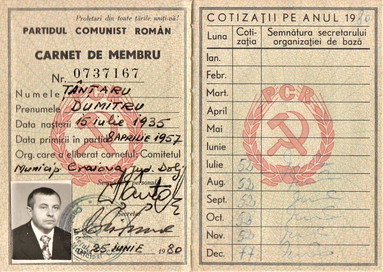 Carnet de membru Partidul Comunist Român, 1980