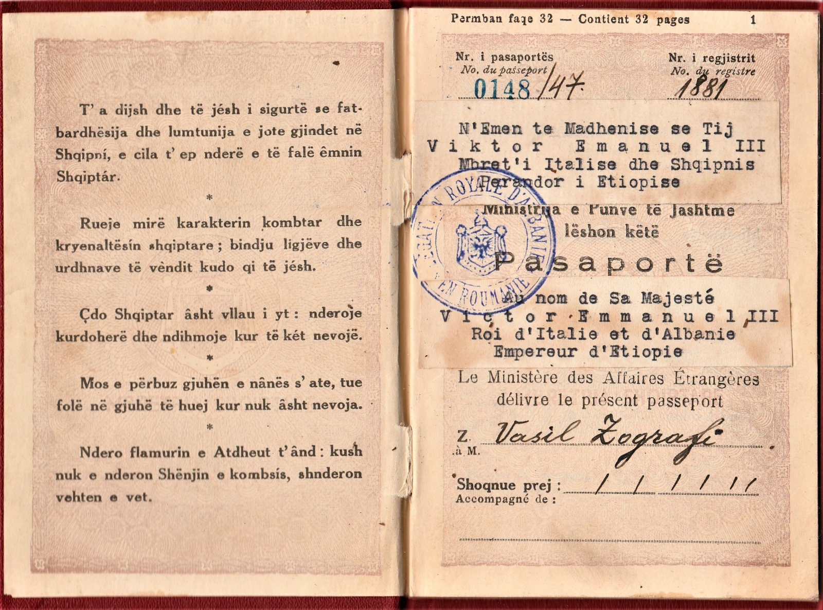 Pașaportul diplomatic al lui Vasil Zografi, lider albanez, 1939